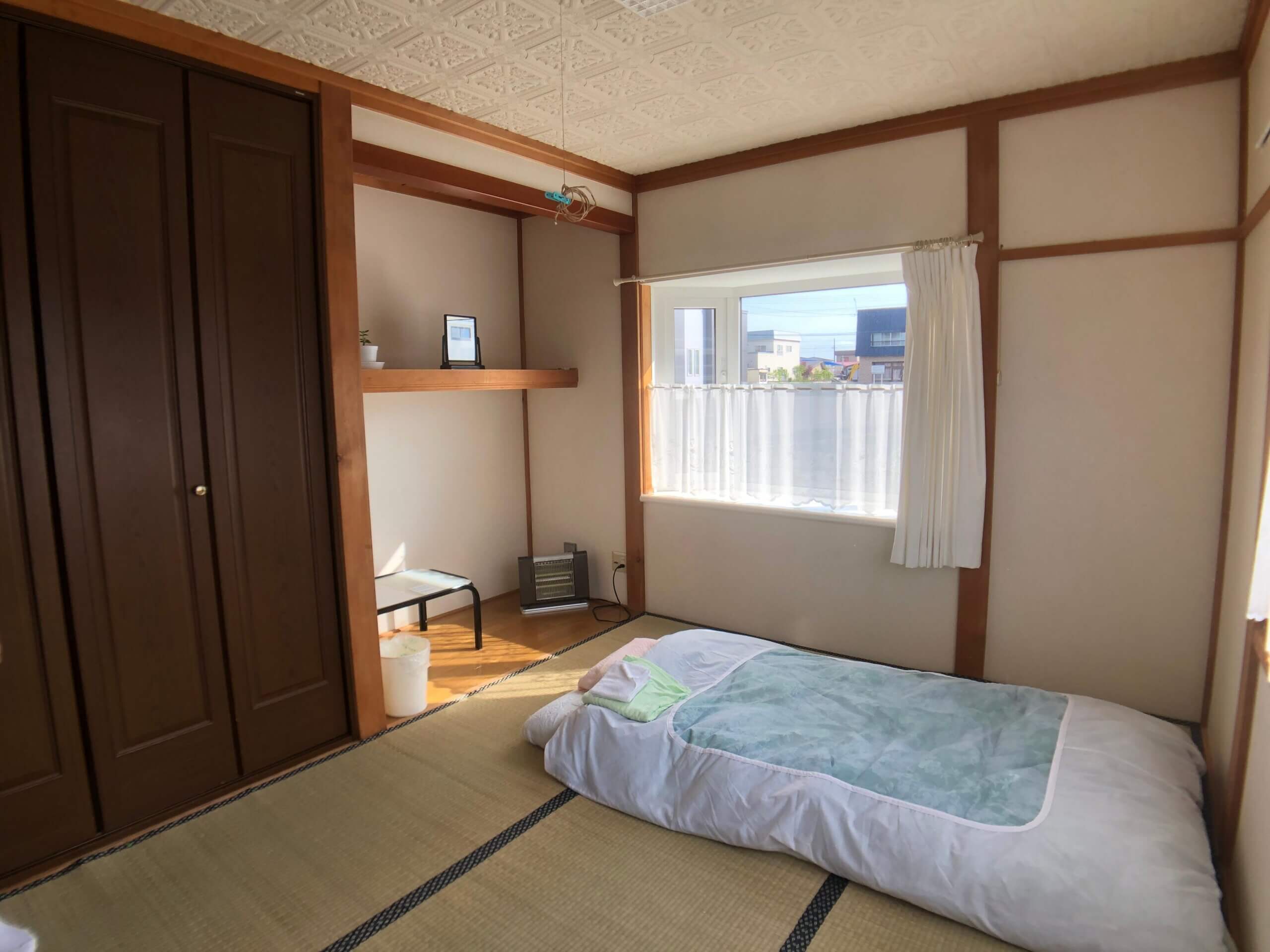 民泊宿屋Pitt INN みどり屋 | 冬のあおたびキャンペーン