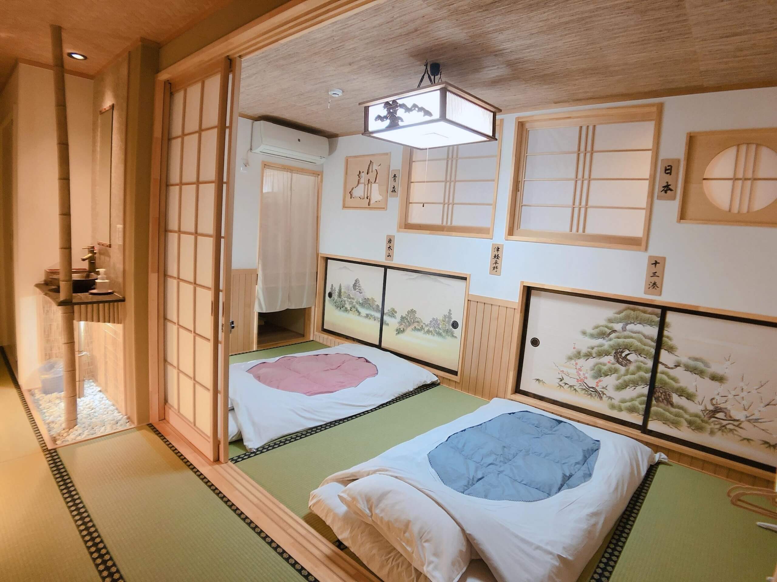 民泊宿屋Pitt INN やぐら | 冬のあおたびキャンペーン